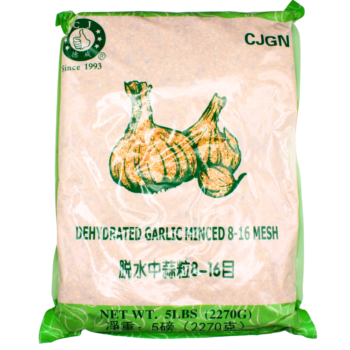 GARLIC, DRIED & MINCED 5 LBS – Mad Butcher Meat Co.