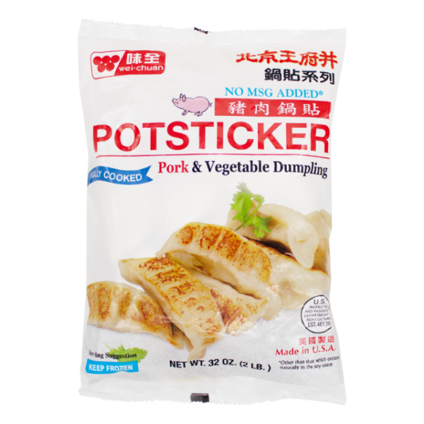 PORK AND VEGETABLE POTSTICKER (FULLY COOKED) (8/32 OZ) – Mad Butcher ...